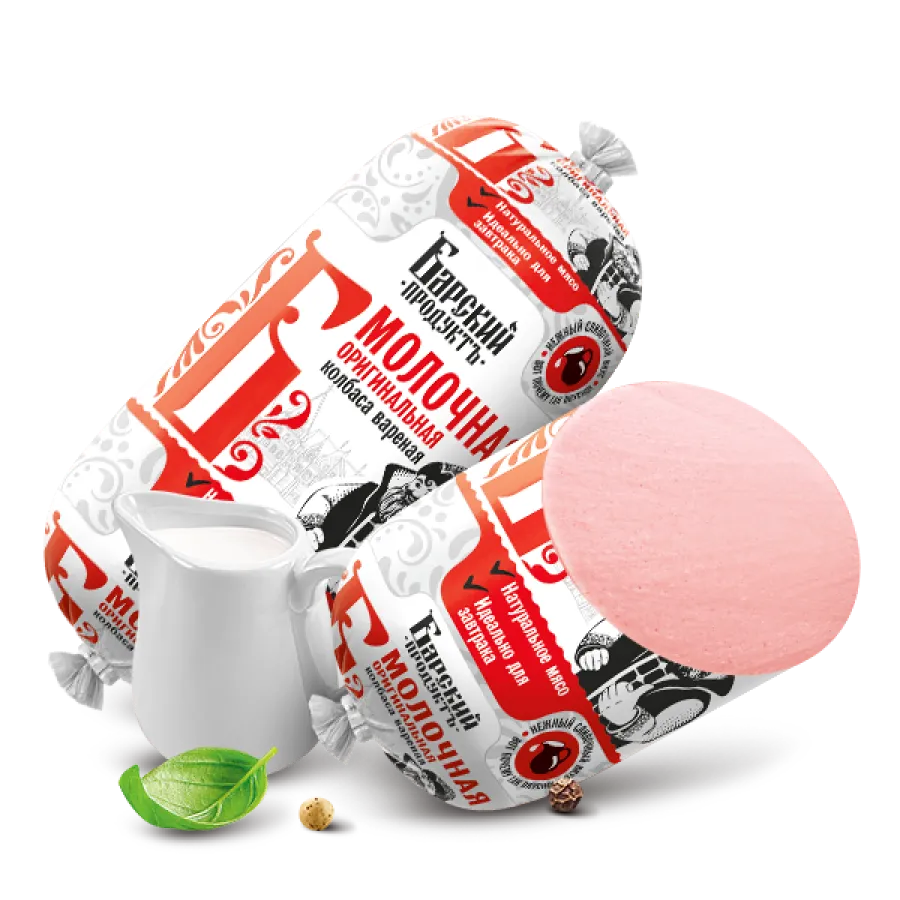 Колбаса Молочная оригинальная | Барский продуктъ