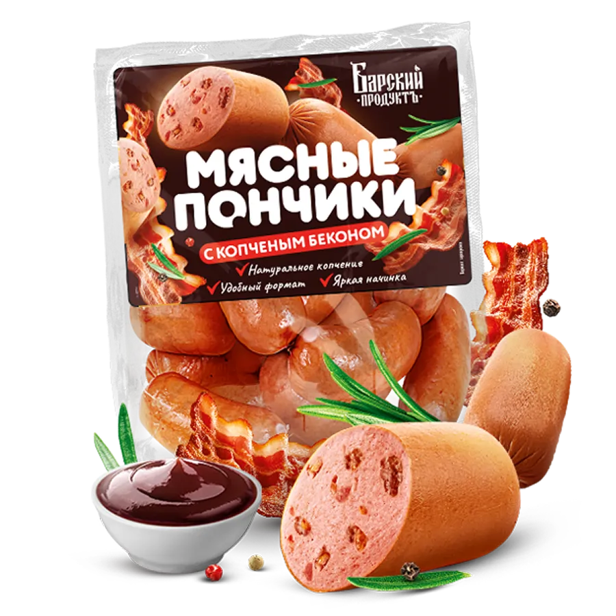 Купить шпикачки по низкой цене - сардельки оптом | Барский продуктъ
